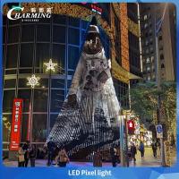 China 30c/40c Pc Shell Led Pixel Light Outdoor Lamp Beads  For Buildings for sale