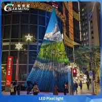 China Resume Download Outdoor Led Pixel Light Structural Waterproofing IP66  Low Power for sale