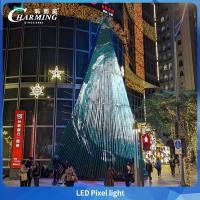 China Outdoor Led Pixel Light Low Power High Brightness for Building for sale