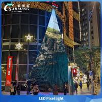 China Charming 2025 Next-Gen LED Pixel Light 40D 40×27.3mm IP66 Waterproof PC Housing For Tourist Attraction Lighting Architectural Decoration for sale