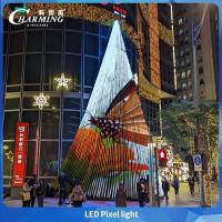 China Charming Brand Pixel Light With Full Color Rgb IP66 Use For Building Lighting And Bridge Lighting for sale