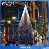 China New Technology LED Pixel Lights 50C SMD3535 IP66 SPI Control Outdoor Light Exterior Wall Decoration Stage Park Lights for sale