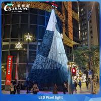 China China Factory Directly IP65 RGB Led Pixel Light Decoration Outdoor Lighting With PC Crust Material Cover for sale
