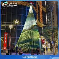 China 2025 Popular Product Pixel Light SMD3535 With PC Shell + Transparent Surface Shell For Building Like Christmas Tree Lighting for sale