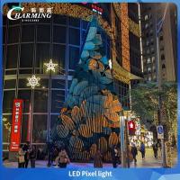 China LED Pixel Lights 50C SMD3535 IP66 SPI Control Outdoor Light Exterior Wall Decoration Stage Lighting for sale