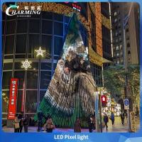 China IP65 Outdoor Waterproof Building Elevation Pixel Light With RGB Display Color for sale