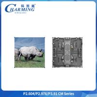 China 8K HD Outdoor LED Display Panel IP65 7680Hz Refresh Rate for sale