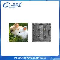 China P3.91 Outdoor Rental LED Display Cabinet IP65 500x500mm for sale