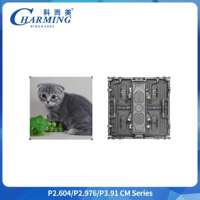 China Unleash Infinite Creativity P3.91 Curvable LED Display with ±22.5° Arc Adjustment & Fast Assembly for sale
