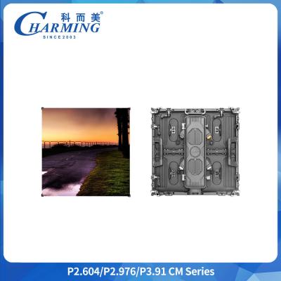 China P3.91 Outdoor LED Display Screen IP65 7680Hz Cabinet 500*500mm SMD1921 Digital Advertising Screen Outdoor Display for sale