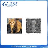 China P3.91 Outdoor Rental LED Display Screen IP65 7680Hz Cabinet 500*500mm SMD1921 Full Color for sale