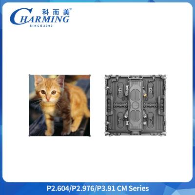 China P3.91 Outdoor Rental LED Display Screen IP65 7680Hz Cabinet 500*500mm SMD1921 Full Color for sale