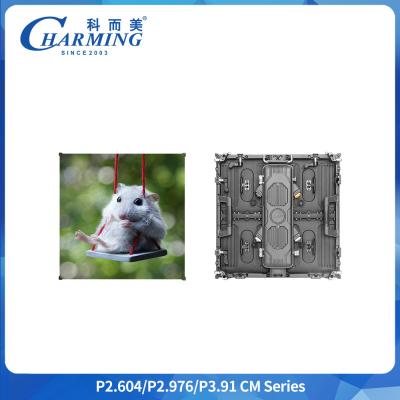China P3.91 Outdoor Rental LED Screen IP65 Waterproof 500*1000mm/500*500mm 7680Hz Rental Display Multiple Screen for sale