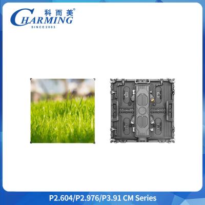 China Stage Background Led Rental Display Outdoor Performance Rental Large Screen LED Rental Electronic Large Screen for sale