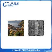 China P3.91 Outdoor Adverestising LED Screen IP65 Waterproof LED Display 500x500MM SMD1921 Die-cast aluminum cabinet for sale