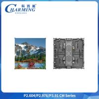 China P3.91 Outdoor IP65 Waterproof LED Display 500x1000mm Rental Screen for sale