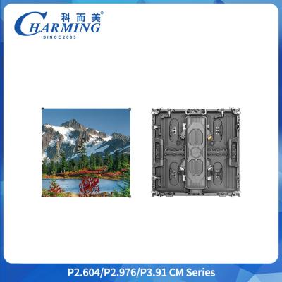 China P3.91 Outdoor IP65 Waterproof LED Display 500x1000mm Rental Screen for sale