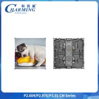 China P3.91 Outdoor Rental LED Adverestising Screen IP65 7680Hz 500*500mm SMD1921 for sale