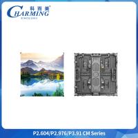 China P3.91 Outdoor IP65 Waterproof LED Display 500x1000mm Rental Screen for sale