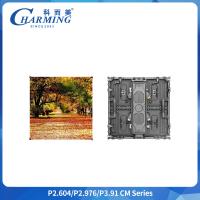 China P3.91 Outdoor IP65 Waterproof LED Display 500x500MM Rental Screen For Stage Background & Digital Drawing Display Rental for sale
