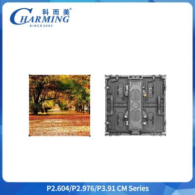 China P3.91 Outdoor IP65 Waterproof LED Display 500x500MM Rental Screen For Stage Background & Digital Drawing Display Rental for sale