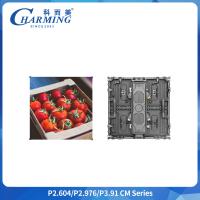 China P3.91 Outdoor LED Display Screen 500x500mm IP65 4500CD/m² for sale