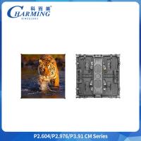 China P3.91 Outdoor Rental LED Screen IP65 7680Hz 500x1000mm for sale