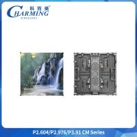 China Factory Direct Supply Led Display Led Screen Clear and Distinct Smart Screen Led Panel for sale