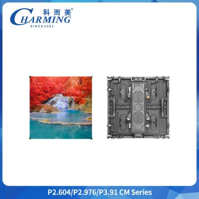 China CM Serise Outdoor Rental LED Display IP65  500*1000mm/500*500mm 7680Hz Convenient mutual splicing for sale