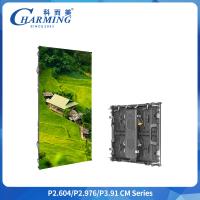 China 6.4KG Aluminum Alloy IP65 Waterproof Outdoor LED Display P2.6 P2.98 P3.91 for sale