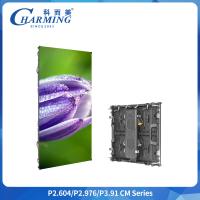 China 7680Hz IP65 Waterproof Outdoor LED Display 500x1000mm Rental Screen for sale