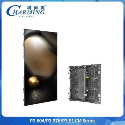 China P3.91 Outdoor LED Video Wall Panel 500x500mm IP65 Rental Display for sale