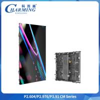 China 500x1000mm IP65 Waterproof LED Rental Display 4500CD/㎡ for sale