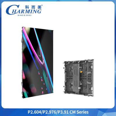 China 500x1000mm IP65 Waterproof LED Rental Display 4500CD/㎡ for sale