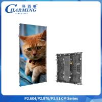 China P2.64 P2.98 P3.91 LED Display 8K HD IP65 Waterproof for Events for sale