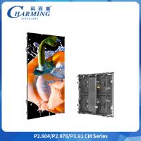 China P3.91 Outdoor LED Display IP65 Waterproof 4500CD/m² Video Wall for sale