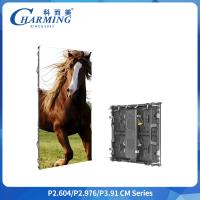 China P3.91 Outdoor Rental LED Adverestising Screen IP65 7680Hz 500x1000mm/500*500mm for sale