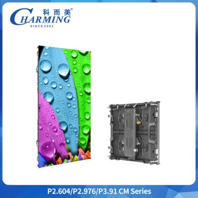 China P3.91 LED Video Wall Rental Display 500x500mm IP65 Waterproof for sale