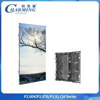 China 7680Hz Aluminum Alloy IP65 Waterproof P2.6 P2.98 P3.91 LED Video Wall for sale