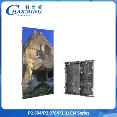 China CM Series P3.91 Outdoor Rental Screen 8K Refresh Rate IP65 500m*1000m Ultra Thin 79mm Energy Saving Event Party Show case for sale