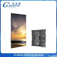 China P3.91 Outdoor IP65 Waterproof LED Display 500x1000MM Rental Screen for sale