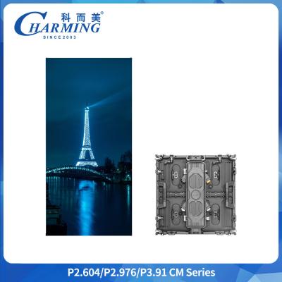 China CM Series 7680Hz Aluminum Alloy Rental LED Screen P2.6 P2.98 P3.91 for sale