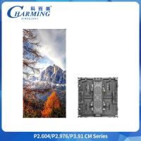 China 79mm 7680Hz IP65 Outdoor LED Display 500x500mm Back Maintenance for sale