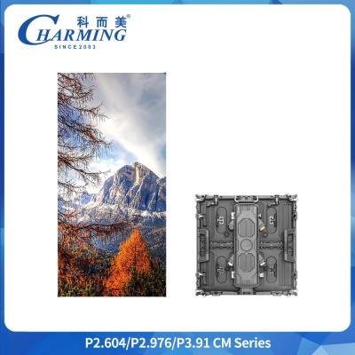 China 79mm 7680Hz IP65 Outdoor LED Display 500x500mm Back Maintenance for sale