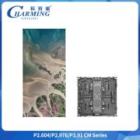 China IP65 Waterproof P3 Rental LED Video Wall Display 500x500mm for sale