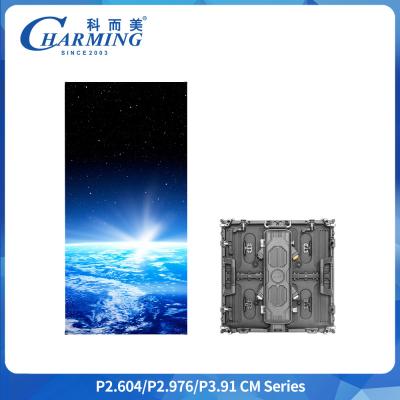 China P3.91 Outdoor IP65 Waterproof LED Display 500x1000mm Rental Screen for sale