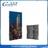 China Cm Series Outdoor Ip65 Rental Screen Any Shapes  Strong Rigidity 500x500/500x1000mm for sale