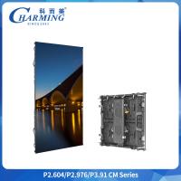 China Outdoor LED Display P2.604 IP65 500x1000mm RGB  Rental screen virous shapes for sale