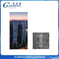 China P2.64 P2.98 P3.91 Outdoor LED Rental Display IP65 Waterproof for sale