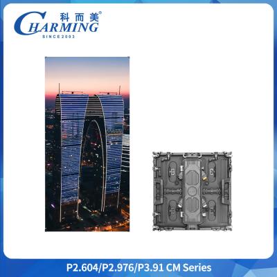 China P2.64 P2.98 P3.91 Outdoor LED Rental Display IP65 Waterproof for sale